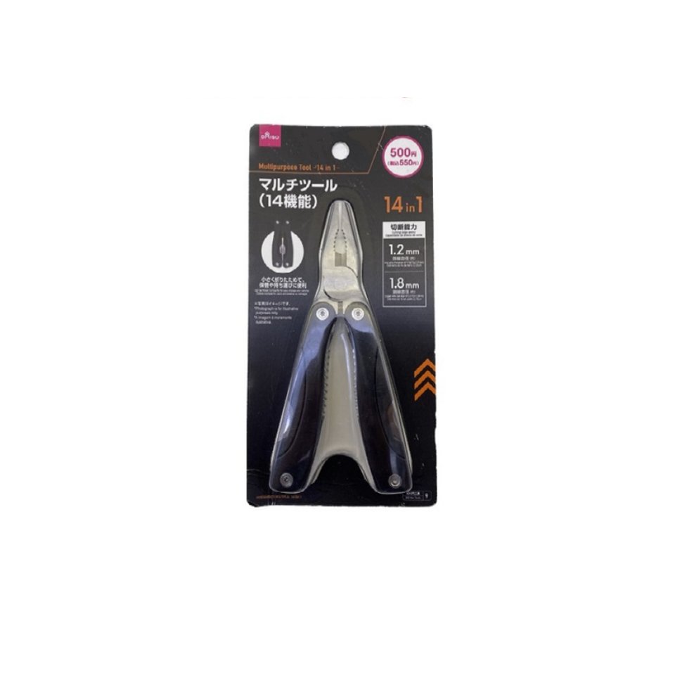Multipurpose Tool 14 in 1 – DAISO SINGAPORE