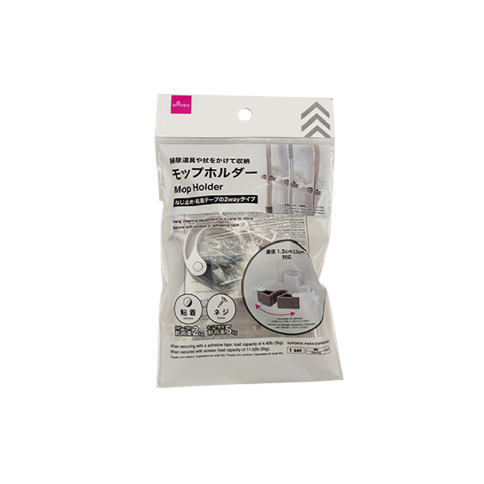 Mop Holder – DAISO SINGAPORE