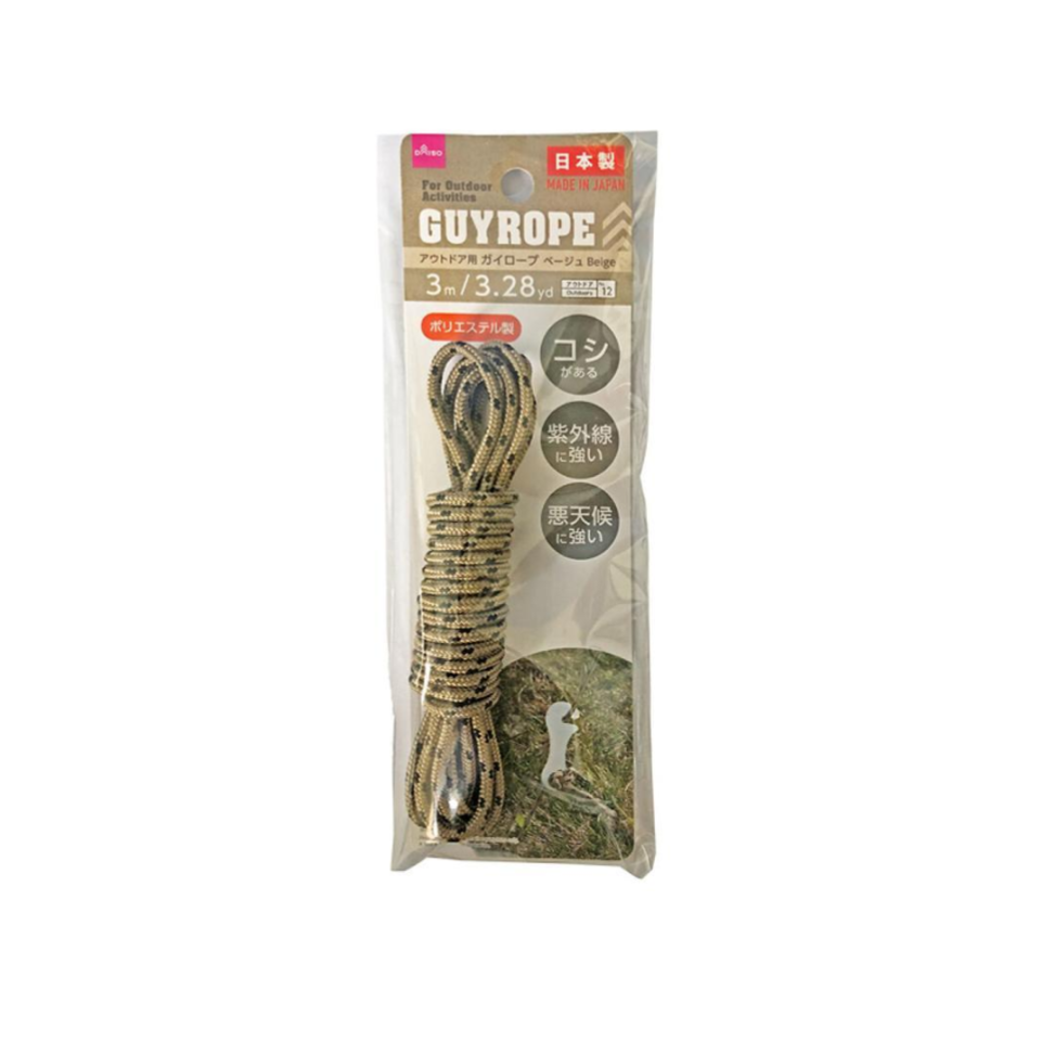 Guy Rope for Outdoor Activities Beige 3m – DAISO SINGAPORE