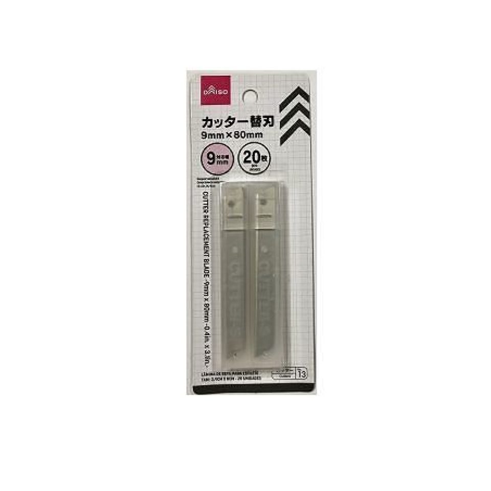 Refill Blade for Cutter Small – DAISO SINGAPORE