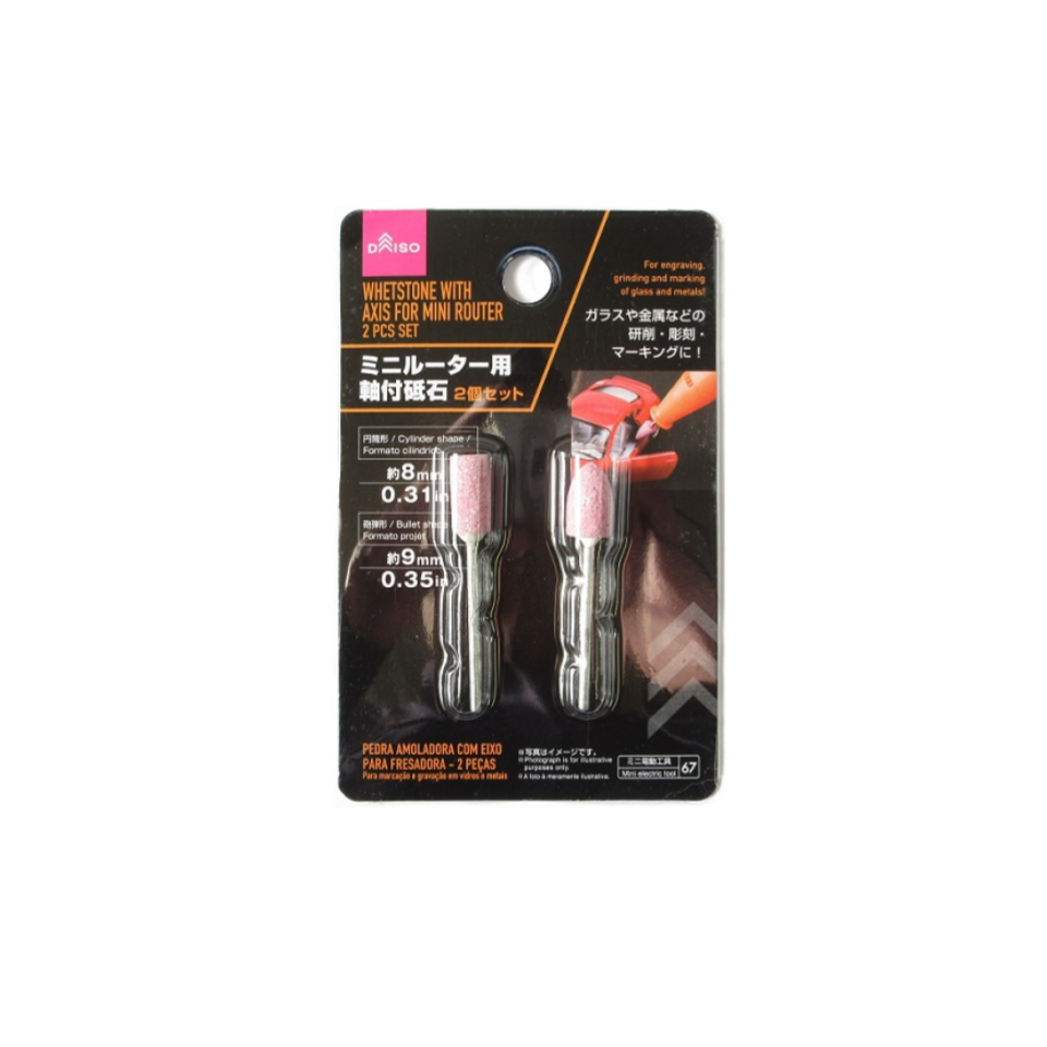 Whetstone with Axis for Mini Router Set – DAISO SINGAPORE