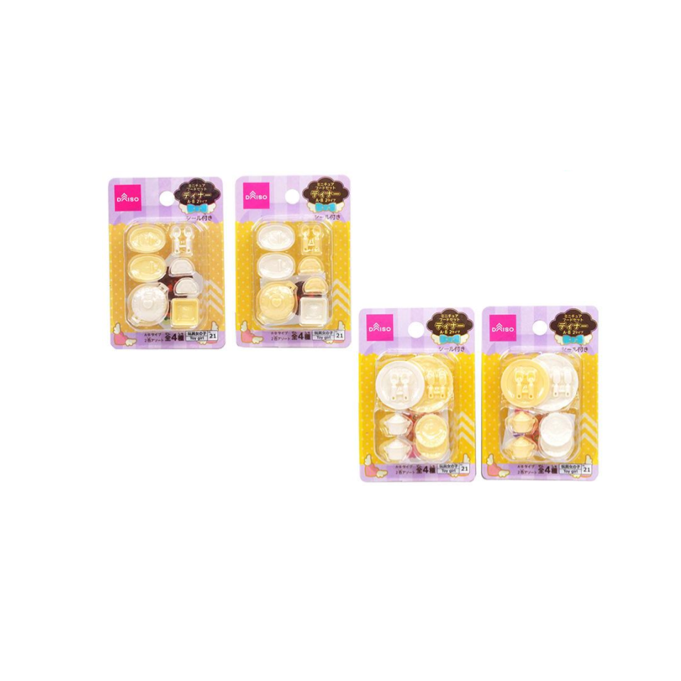 Miniature Food Set Dinner – DAISO SINGAPORE
