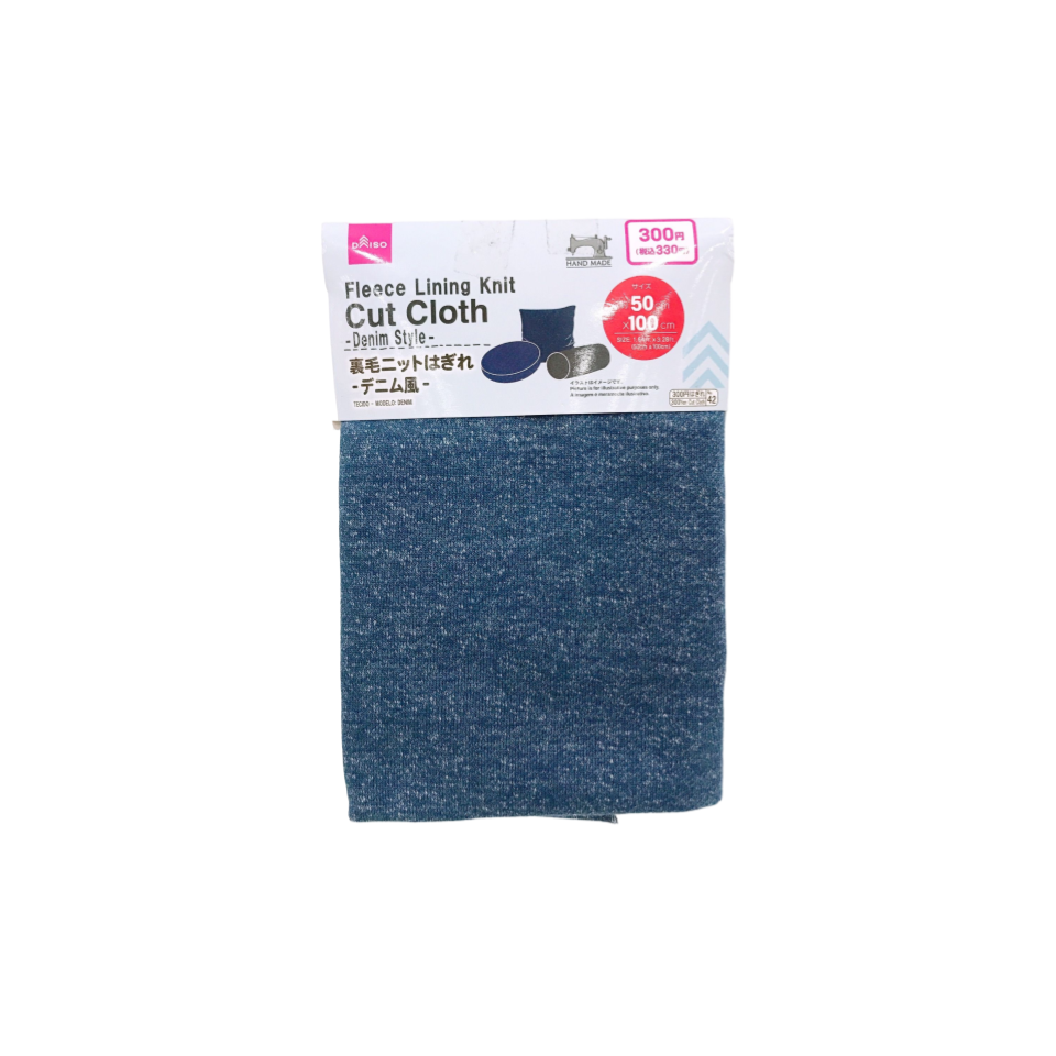 Fleece Lining Knit Cut Cloth Denim Style – DAISO SINGAPORE
