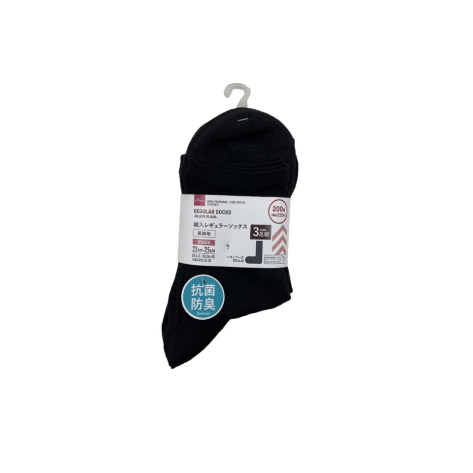 Regular Socks Black Plain – DAISO SINGAPORE