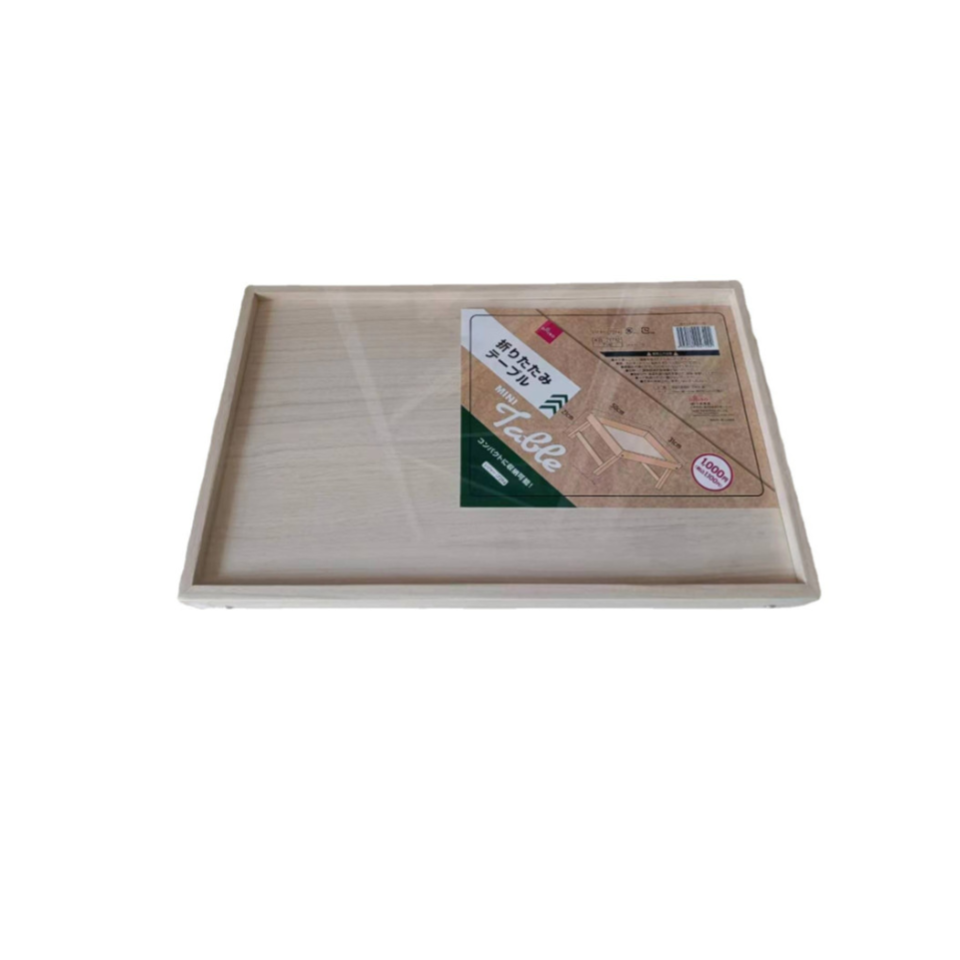 Folding Table – DAISO SINGAPORE