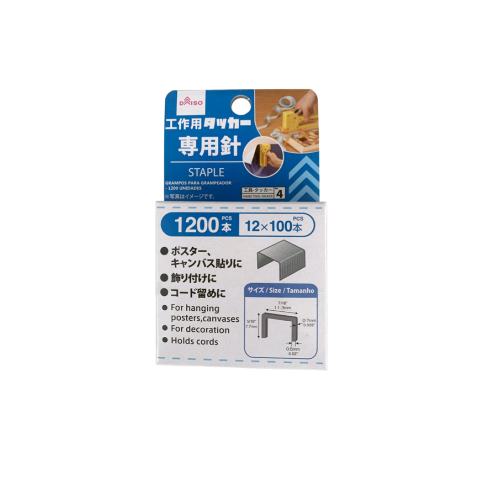 Staple Pack 1200pcs – DAISO SINGAPORE