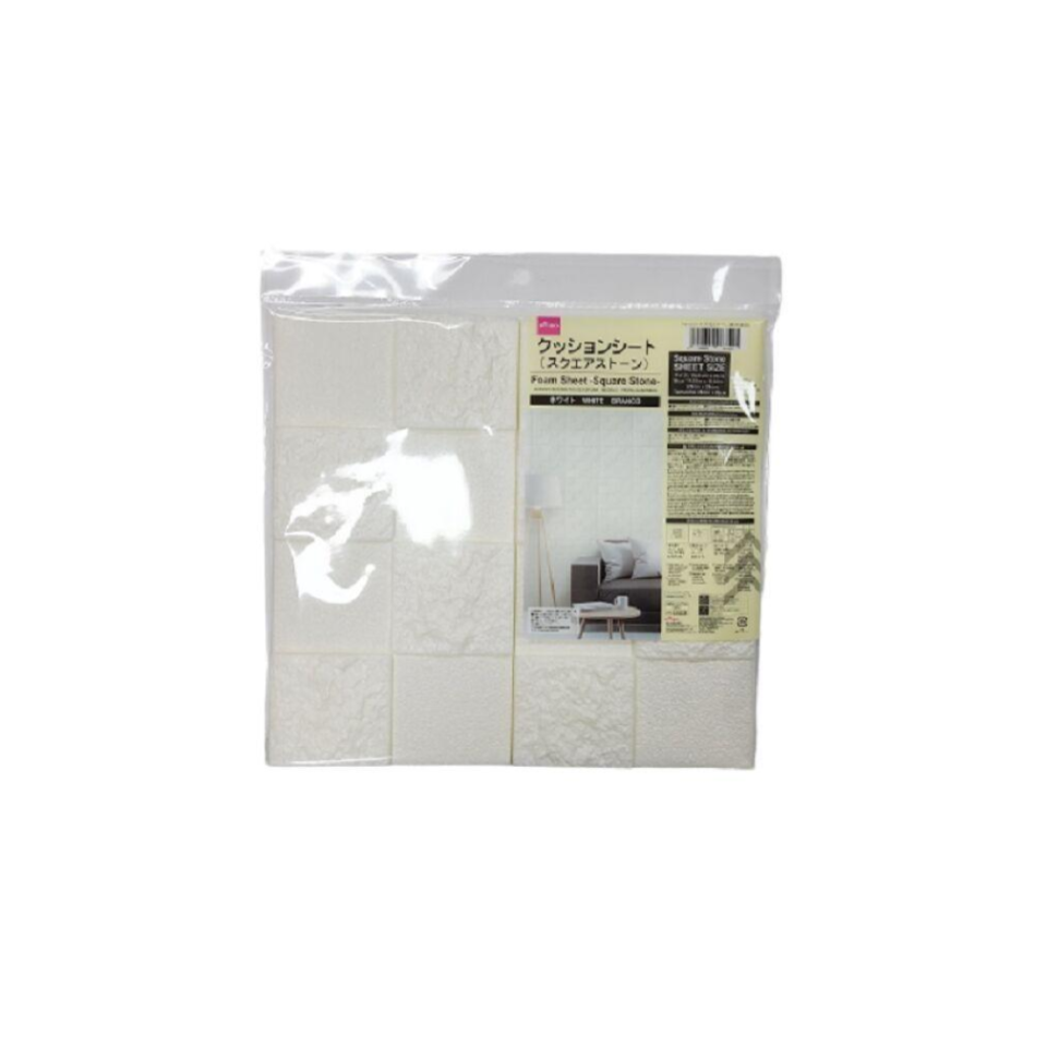 Cushion Sheet Square Stone – DAISO SINGAPORE