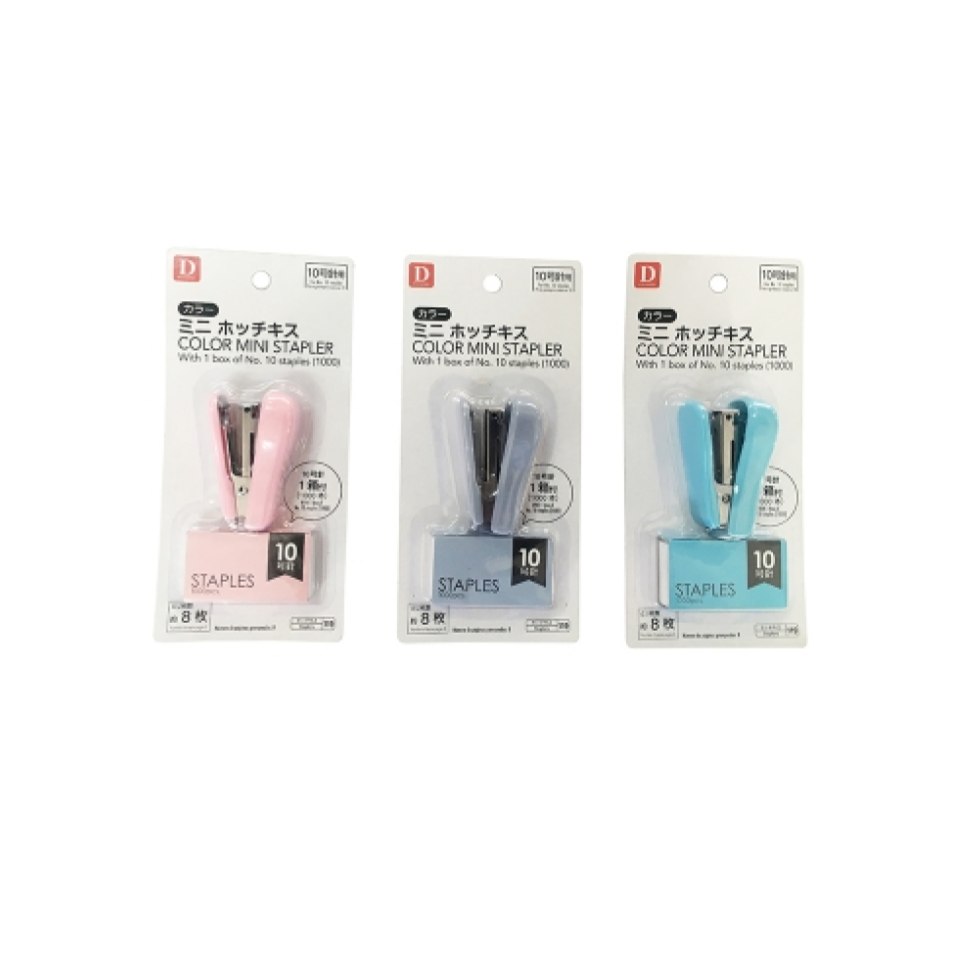 Mini Stapler Size 10 – DAISO SINGAPORE