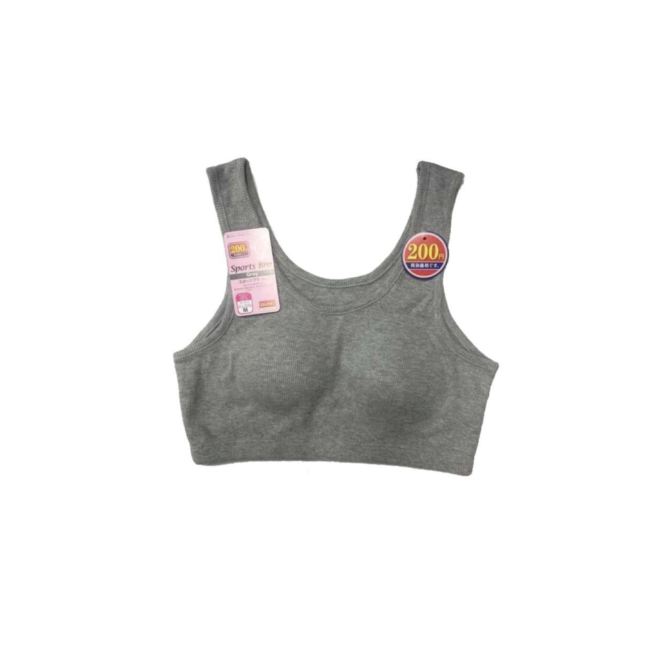 Sport Bra M Grey – DAISO SINGAPORE