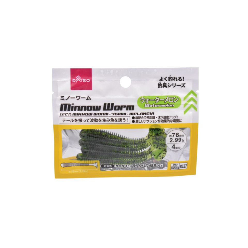 Minnow Worm 2.99in Watermelon – DAISO SINGAPORE