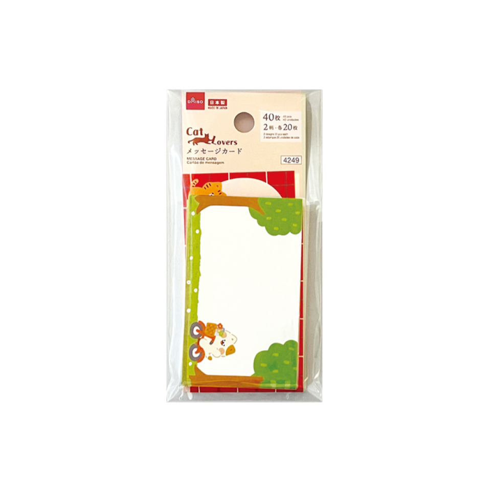 Message Card Stationery Cats – DAISO SINGAPORE