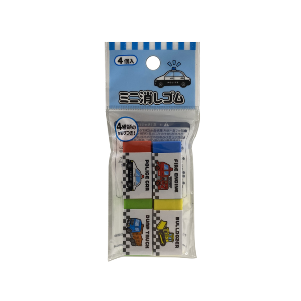 Mini Eraser 4P Vehicles – DAISO SINGAPORE