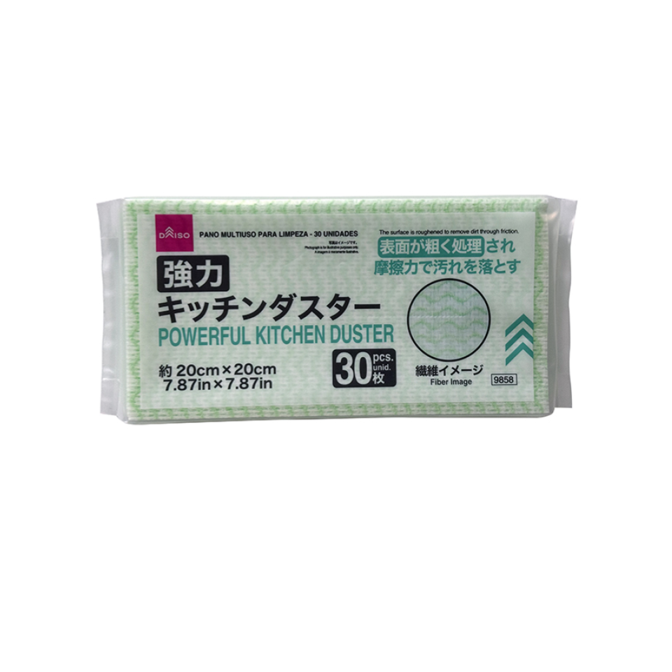 Powerful Kitchen Duster – DAISO SINGAPORE