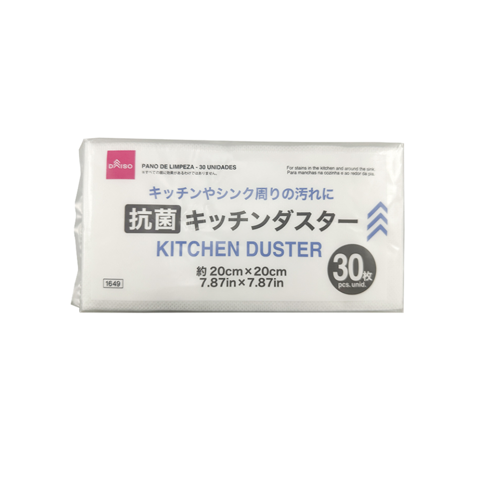Kitchen Duster – DAISO SINGAPORE