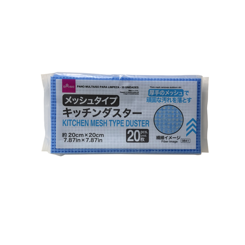 Kitchen Mesh Type Duster – DAISO SINGAPORE