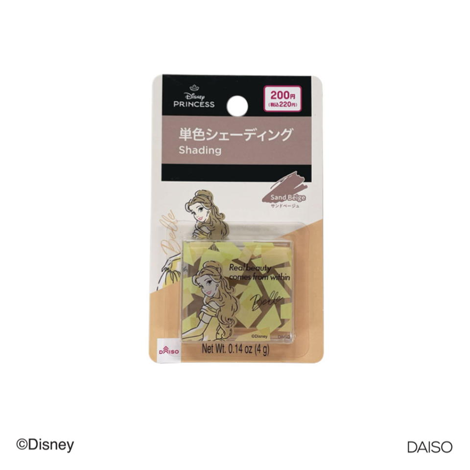 Disney Princess One Color Face Shading Sand Beige Belle – DAISO SINGAPORE