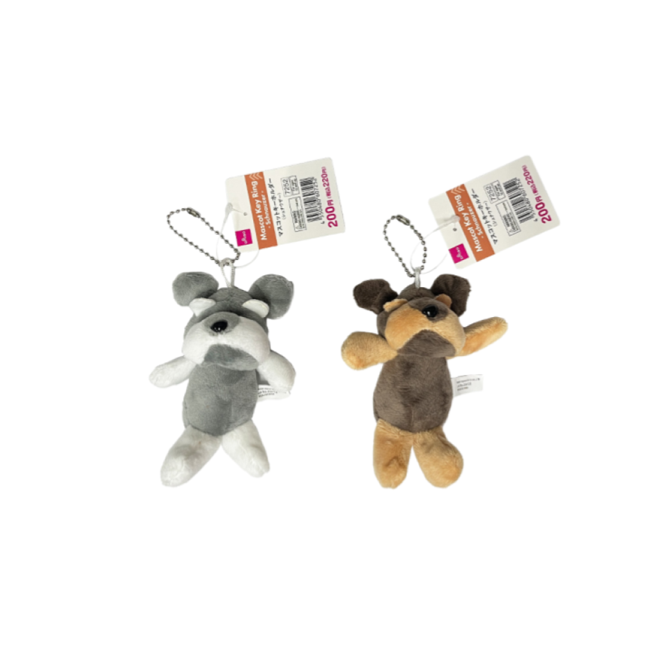 Mascot Key Ring Schnauzer – DAISO SINGAPORE