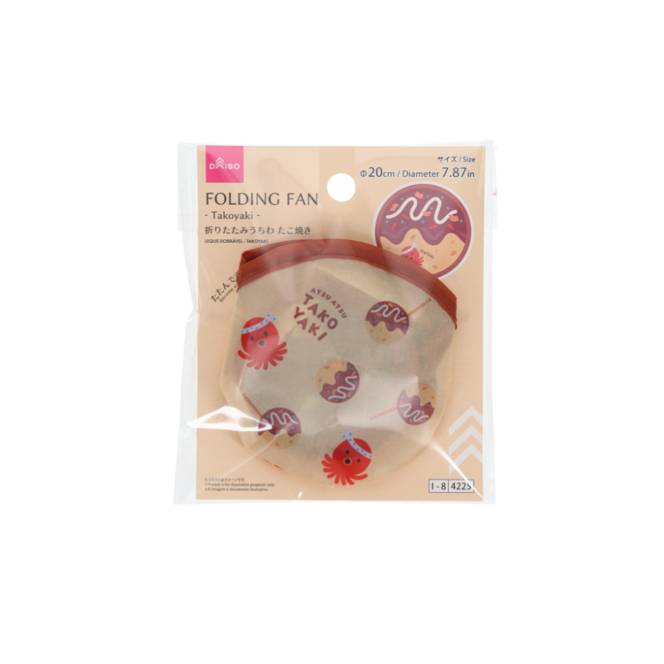 Folding Fan Takoyaki – DAISO SINGAPORE