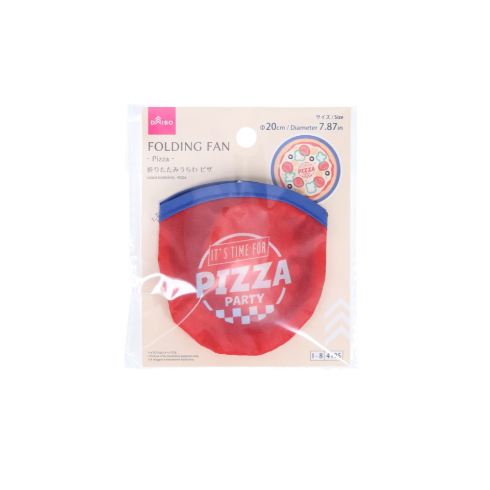 Folding Fan Pizza – DAISO SINGAPORE