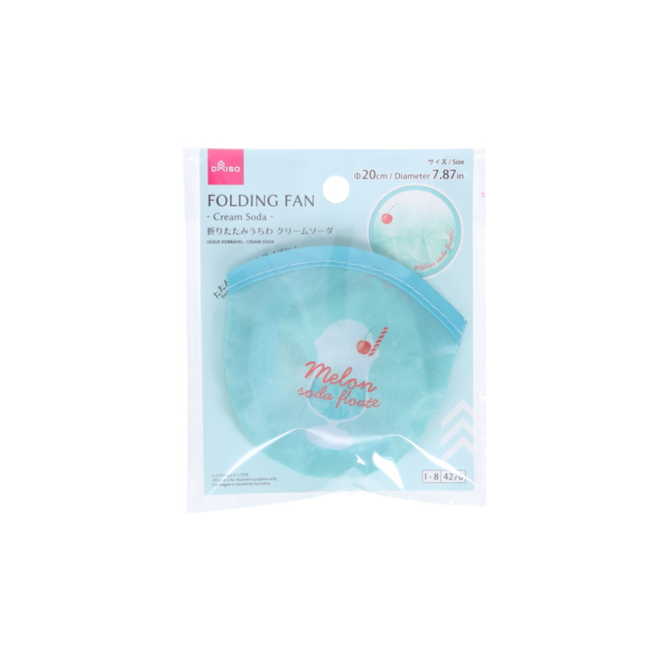Folding Fan Cream Soda – DAISO SINGAPORE