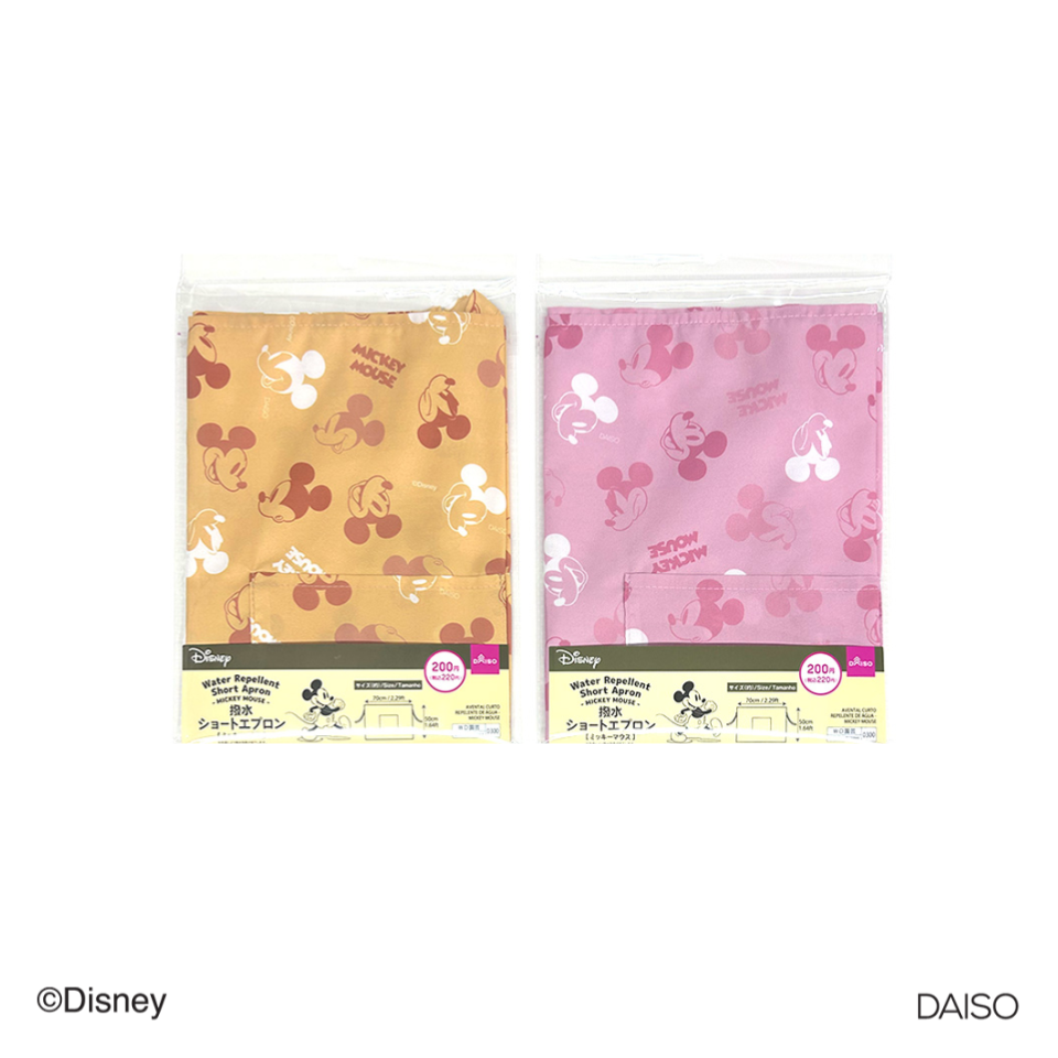 Water Repellent Short Apron Mickey Mouse – DAISO SINGAPORE