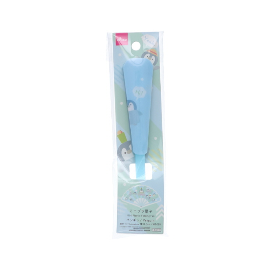 Mini Plastic Folding Fan Penguin – DAISO SINGAPORE