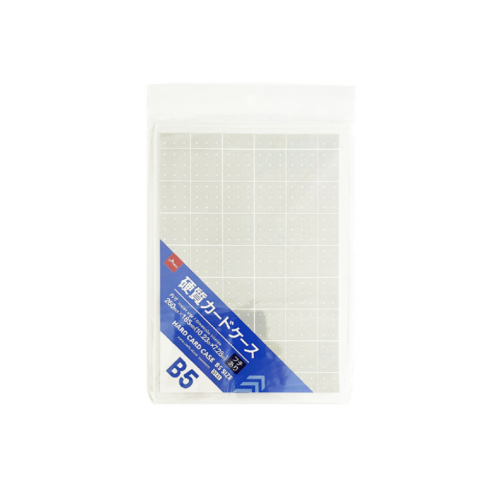 Hard Card Case B5 – DAISO SINGAPORE