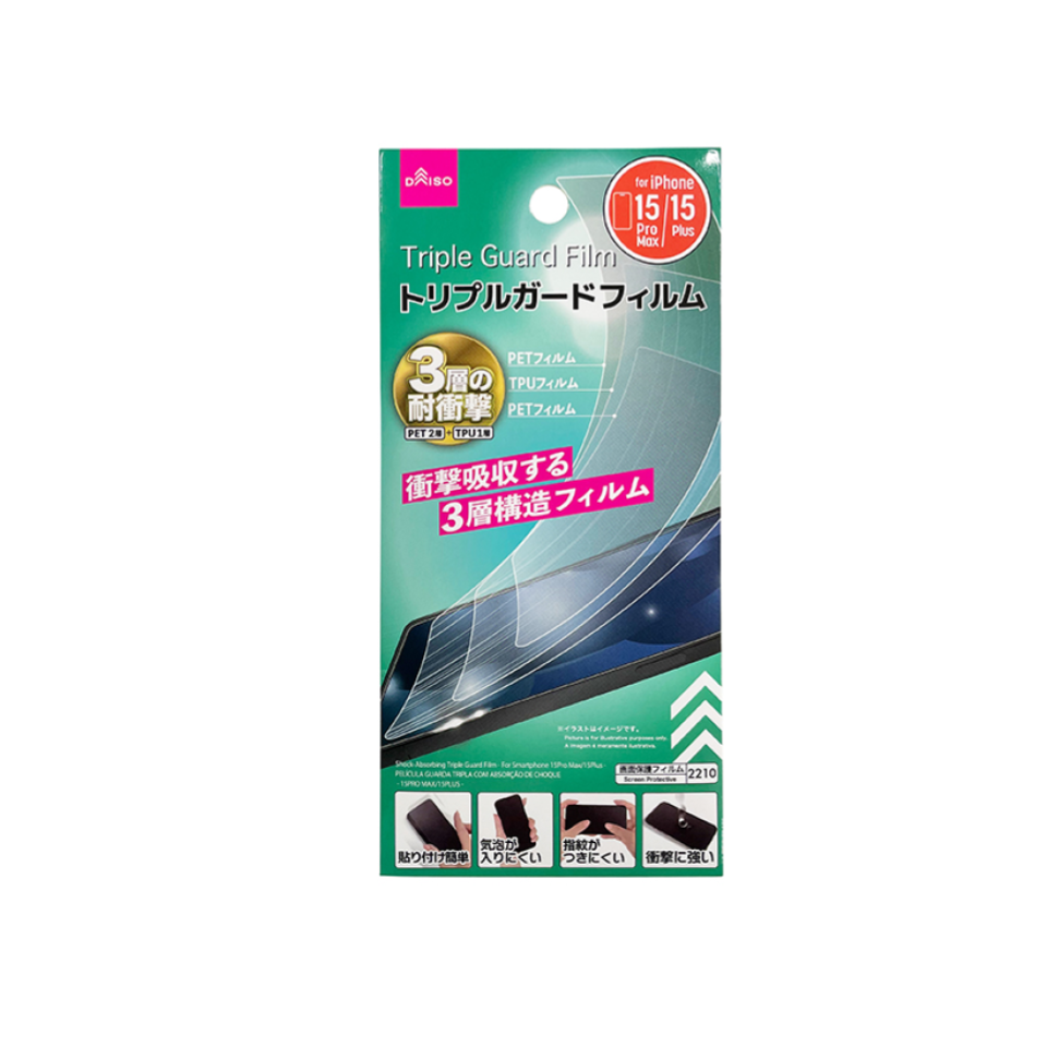 Shock-Absorbing Triple Guard Film for iPhone 5 ProMax/15 Plus – DAISO ...