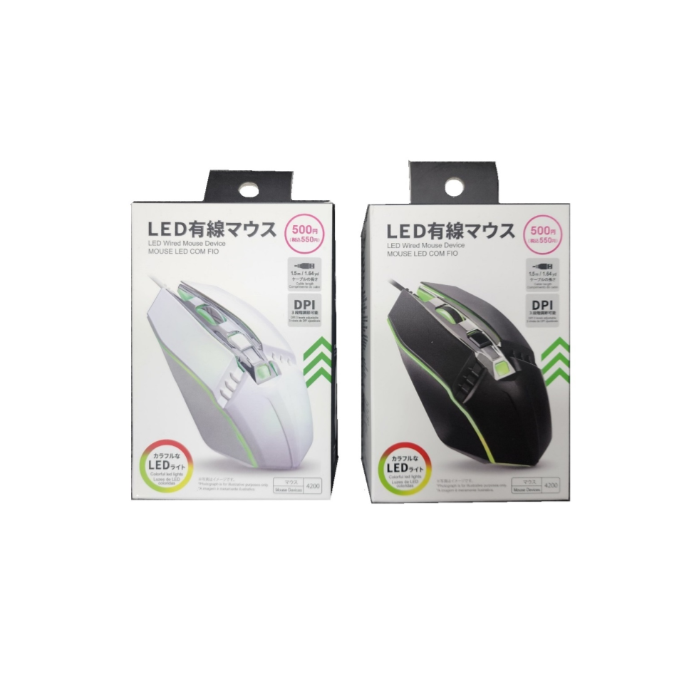 LED Wired Mouse Device – DAISO SINGAPORE