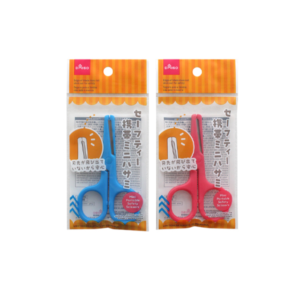 Mini Portable Safety Scissors Blue/Pink – DAISO SINGAPORE