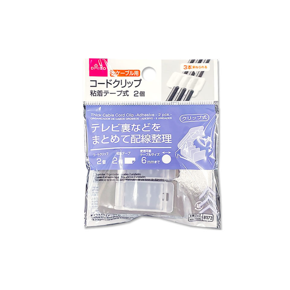 Thick Cable Cord Clip Adhesive – DAISO SINGAPORE