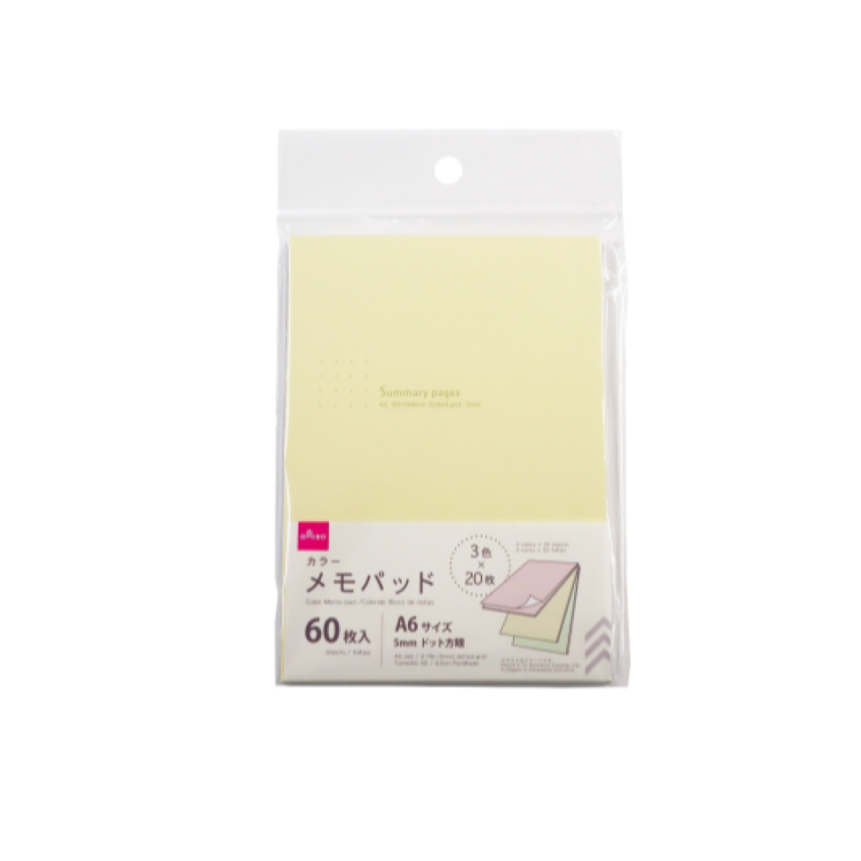 Memo Pad A6 Mixed Colors – DAISO SINGAPORE