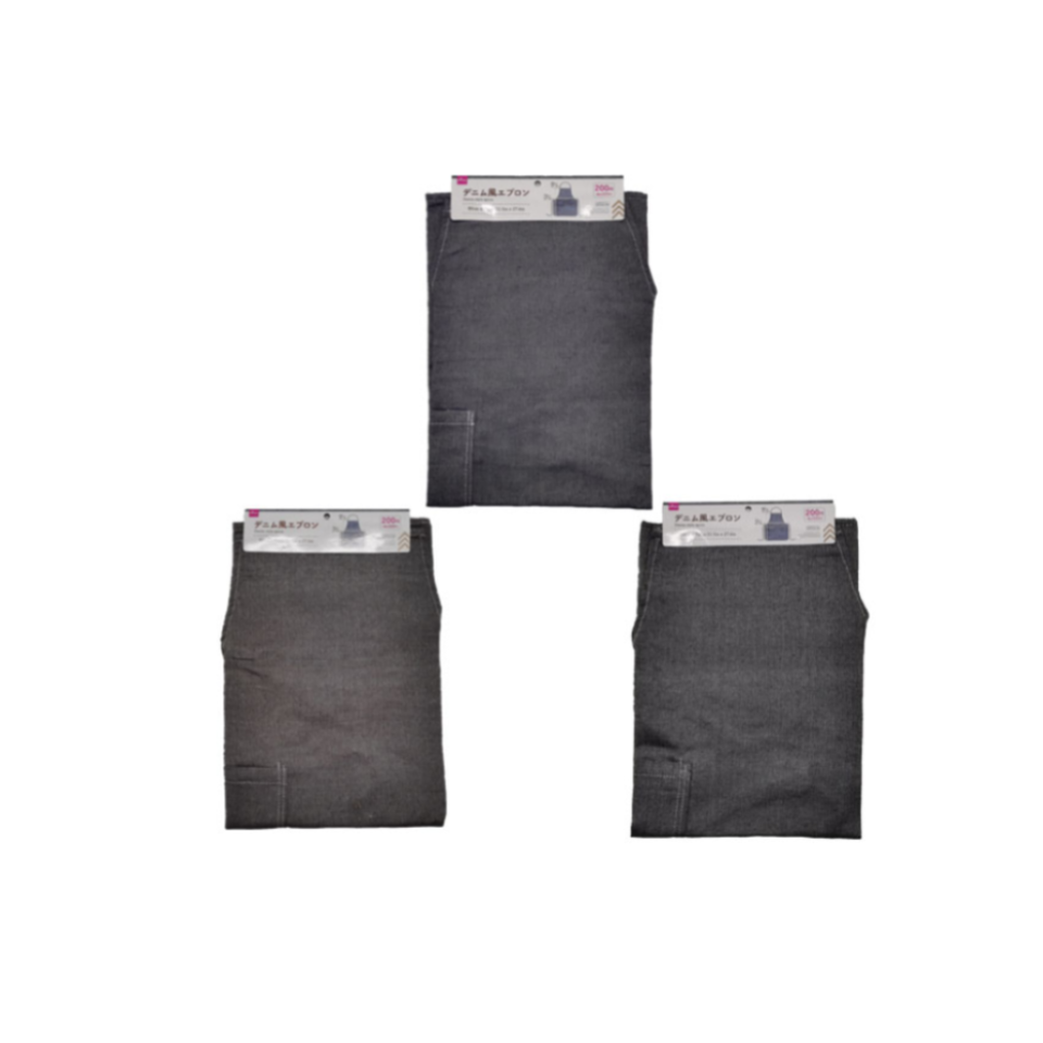 Denim Style Apron 80cm x 70cm – DAISO SINGAPORE