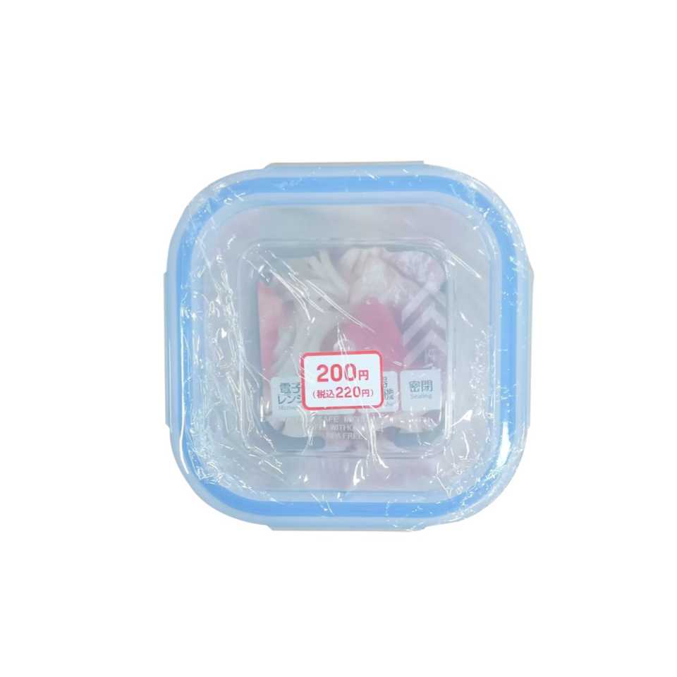 Microwave Safe Heat Resistant Glass Sealed Container 530ml – DAISO ...