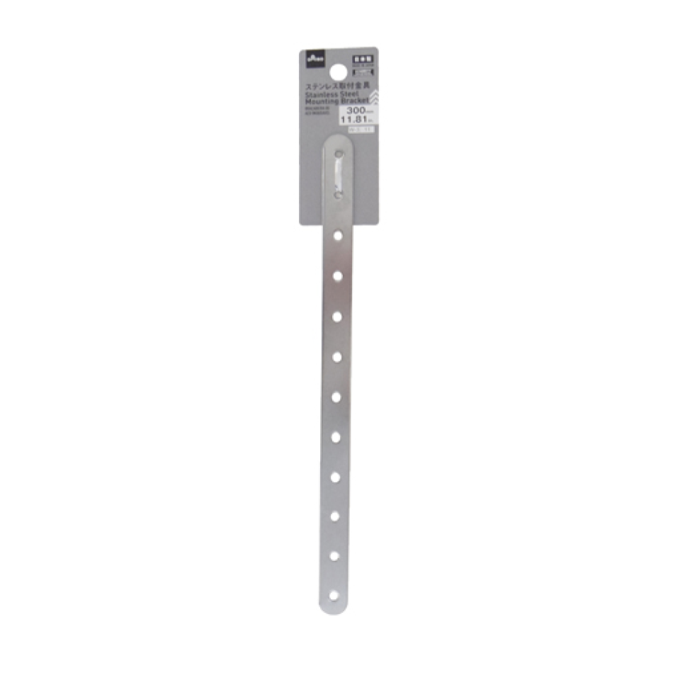 Stainless Steel Mounting Bracket 300mm – DAISO SINGAPORE