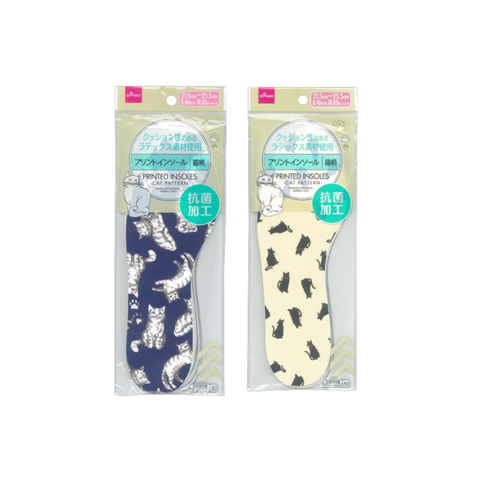 Printed Insoles Cat Pattern – DAISO SINGAPORE