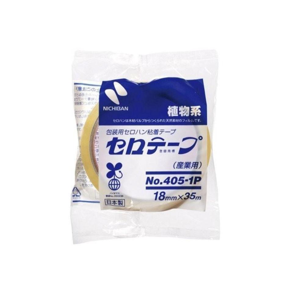 Nichiban Serotape 18mm – DAISO SINGAPORE