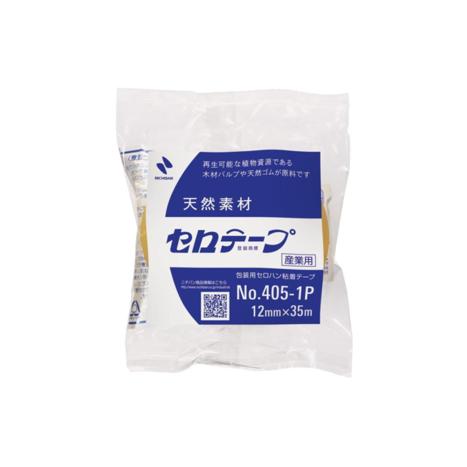 Nichiban Serotape 12mm – DAISO SINGAPORE