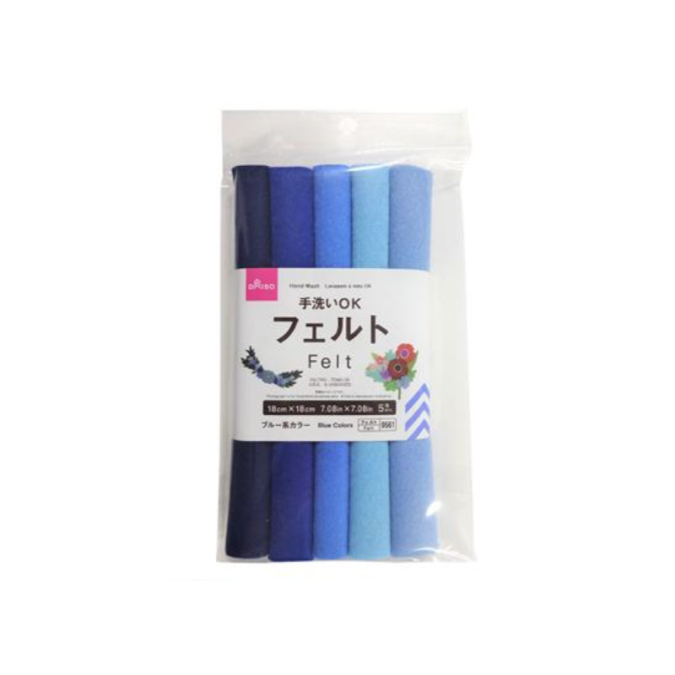 Felt Blue – DAISO SINGAPORE
