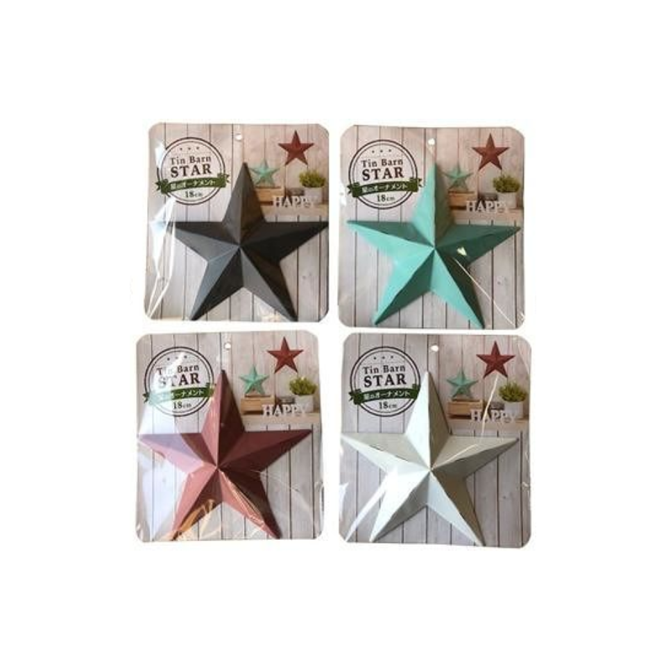 Star Ornament 18cm – DAISO SINGAPORE