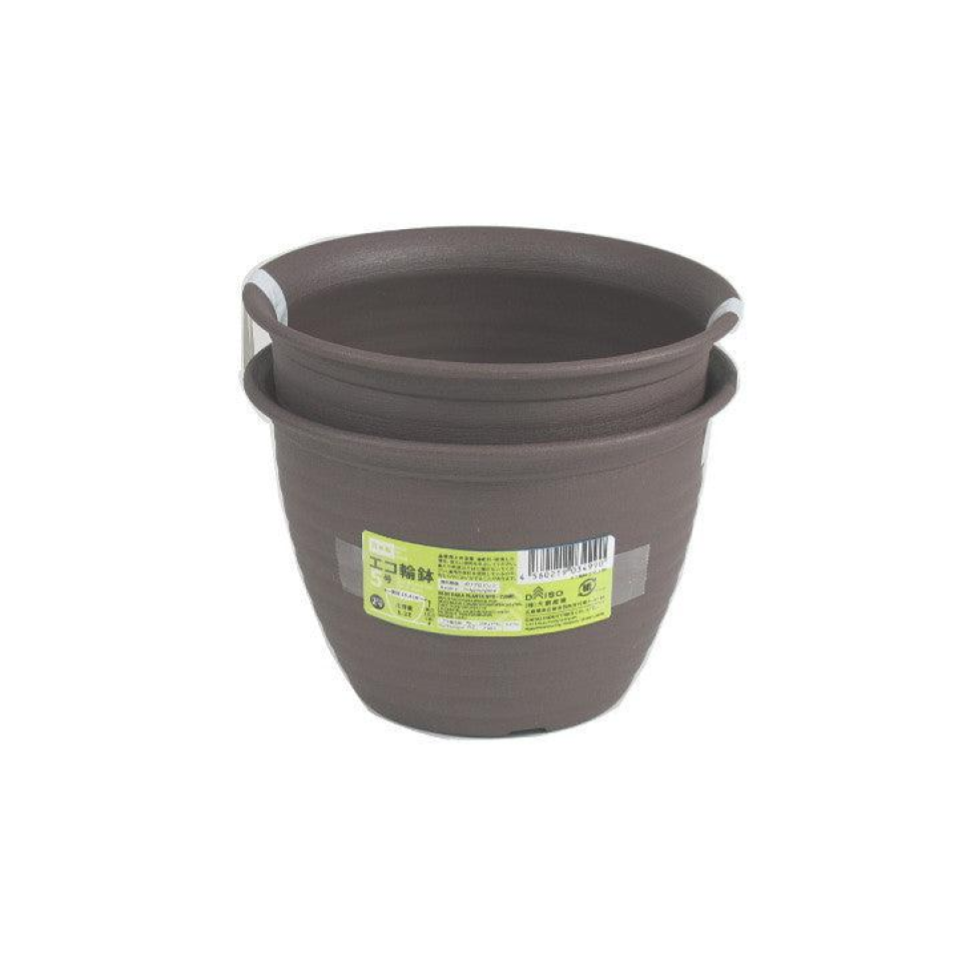 Eco Flower Pot No. 5 – DAISO SINGAPORE