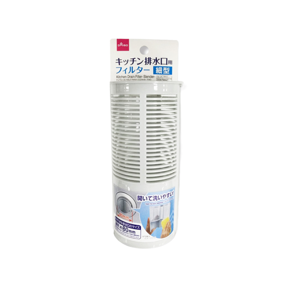 Kitchen Drain Filter Slender – DAISO SINGAPORE