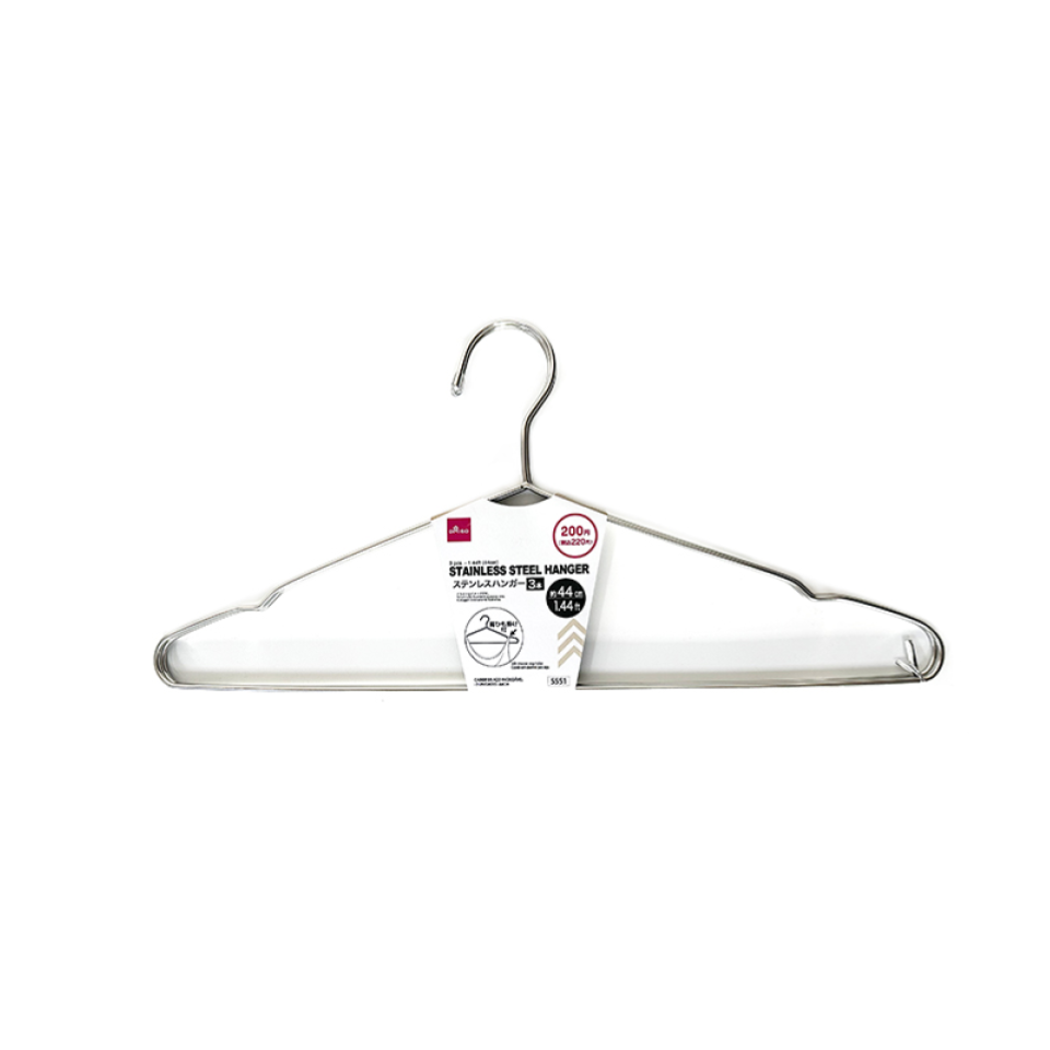 Stainless Steel Hanger 44cm – DAISO SINGAPORE