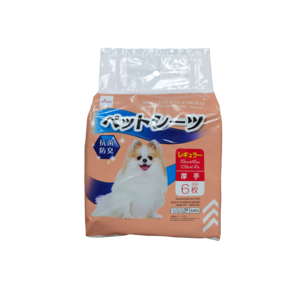 Thick Litter Sheets for Pets Antimicrobial and Anti Odor Regular ...