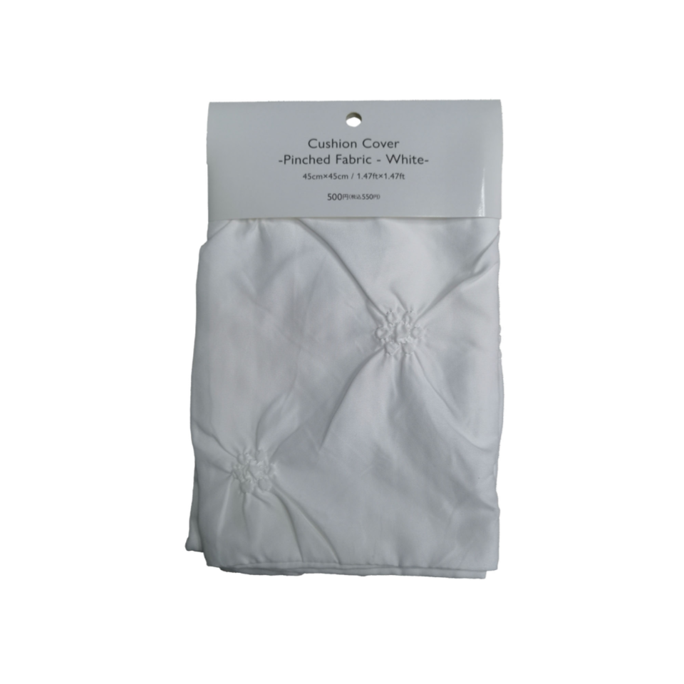 Cushion Cover Pinched Fabric White – DAISO SINGAPORE