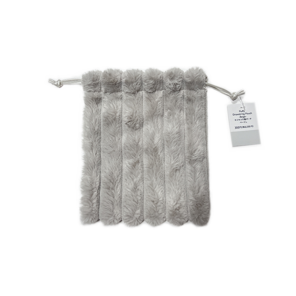 Fluffy Drawstring Pouch Beige – DAISO SINGAPORE