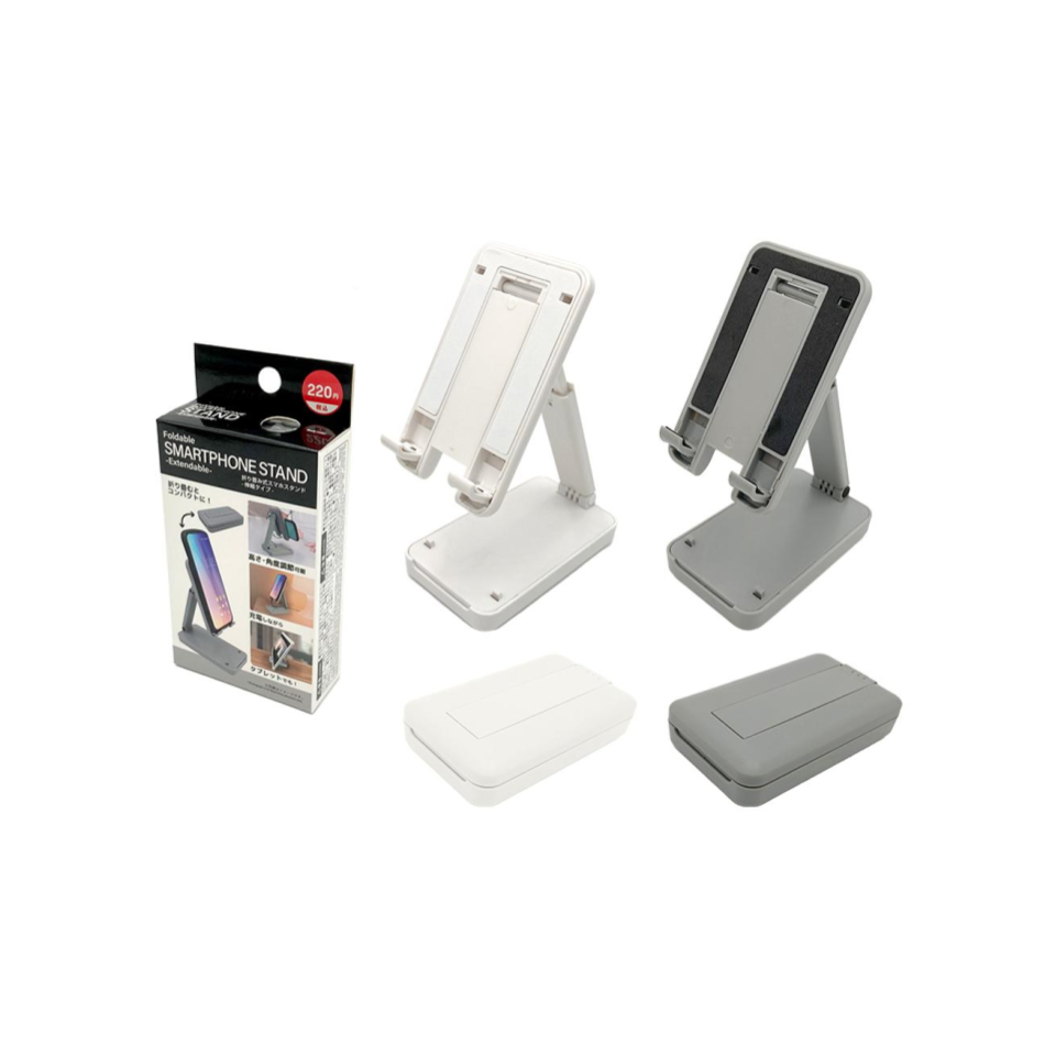Foldable Smartphone Stand Extendable – DAISO SINGAPORE