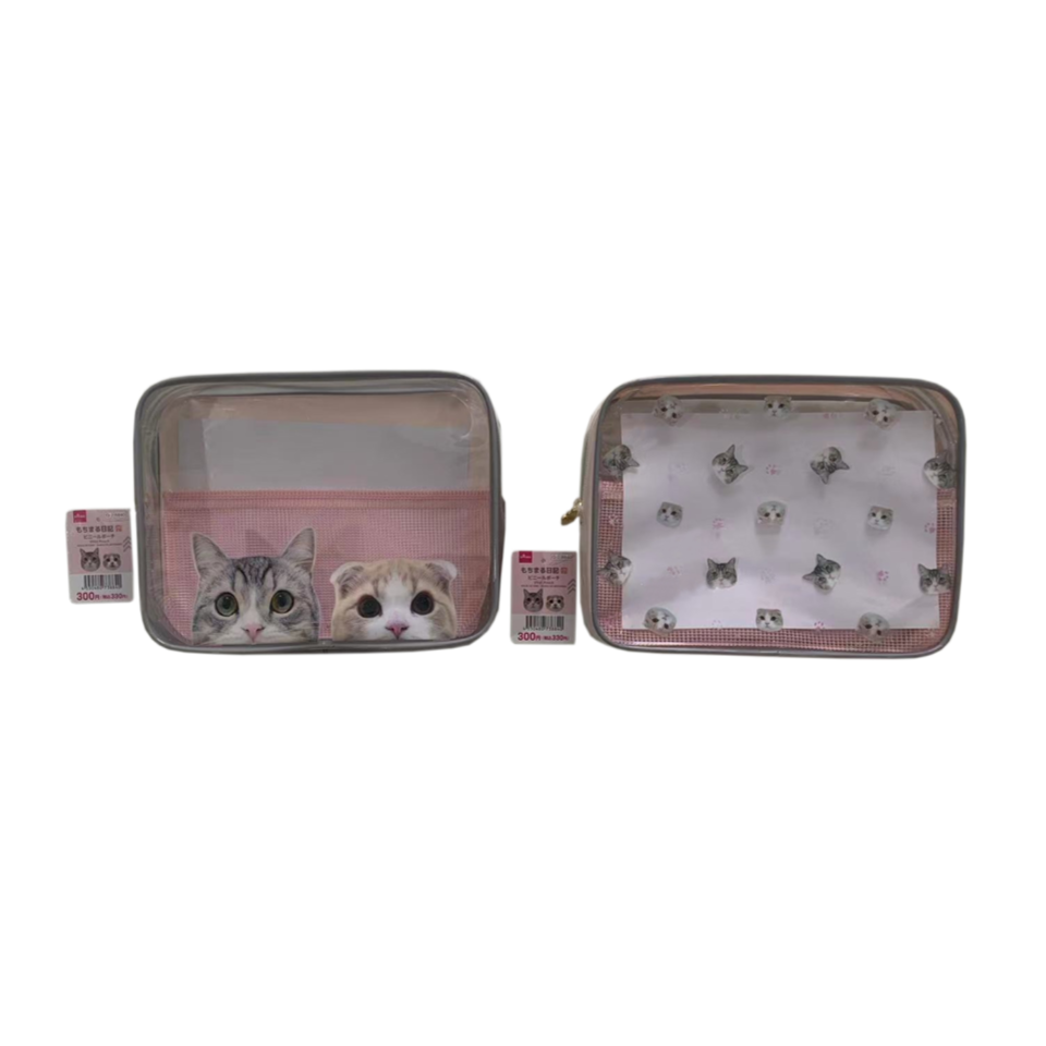 Vinyl Pouch Motimaru Diary – DAISO SINGAPORE