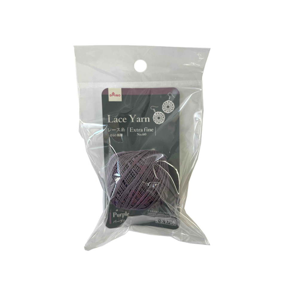 Lace Yarn No. 60 Extra Fine Purple – DAISO SINGAPORE