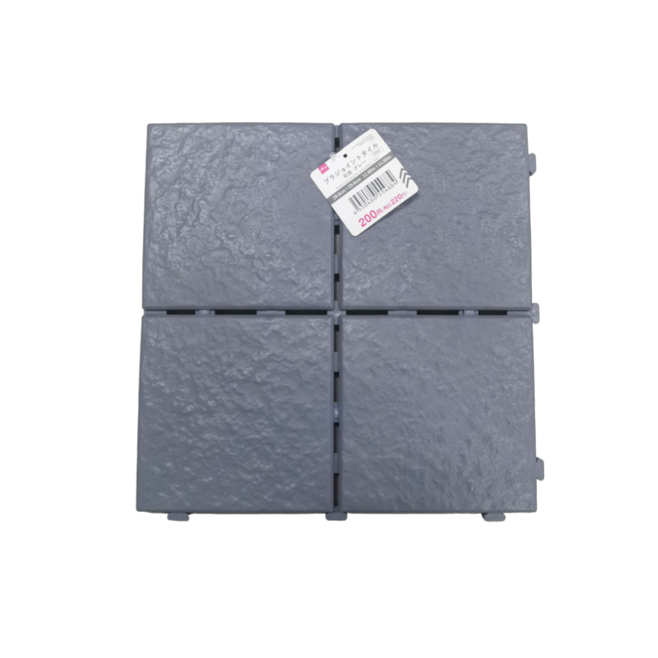 Plastic Interlocking Tile Stone Pattern Grey – DAISO SINGAPORE